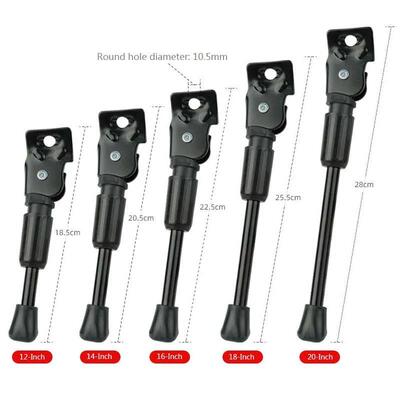 Kids Bike Kickstand Parking Stand Foot Brace Children Bicycl