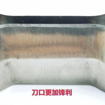 CrMoV材质高端橡胶塑料线缆哑铃型裁刀 撕裂裁刀 实验室刀模