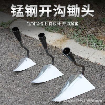 锰钢起垄开沟尖嘴锄三角锄头搂沟松土翻地锄种菜锄苗犁地施肥农具