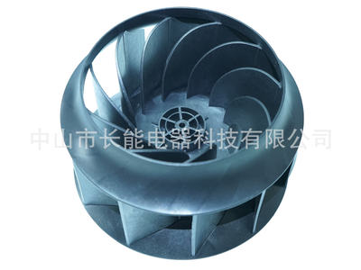 后倾式-单边-离心风叶 塑料Φ220x130N