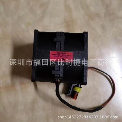 原装建准 6060 24V 20.33W PF60602B1-Q02C-AB9 汽车风扇