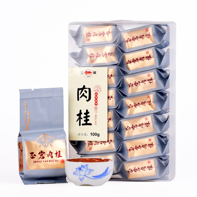 肉桂岩茶14小包100克/盒