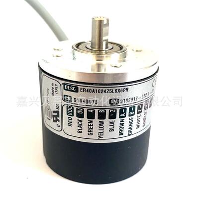 EL40A360Z5/28P6X6PR2 1000 1024 2000 2048意尔创原装编码器
