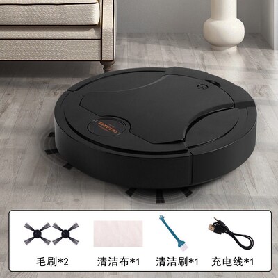 Home Appliances Gifts Intelligent Sweeper Home Suction Sweep