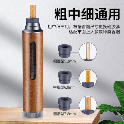 Mini Car Ashtray Non-dropping迷你车载不掉烟灰盒Ash Organizer