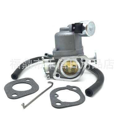 594207化油器用于Briggs & Stratton 40N777 4ON877 Intek 发动机