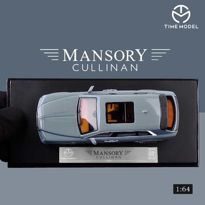 Time Model 164 Rolls Royce CULLINAN Mansory Gray Limousine