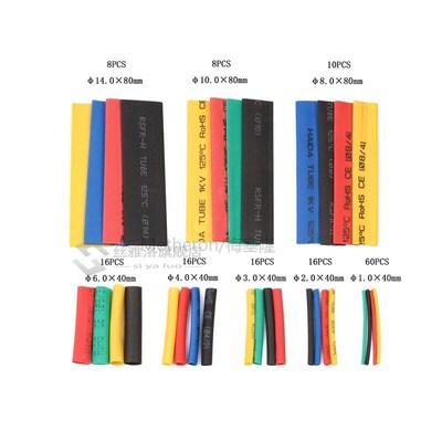 164pcs Set Polyolefin Shrinking Assorted Heat Shrink Tube Wi