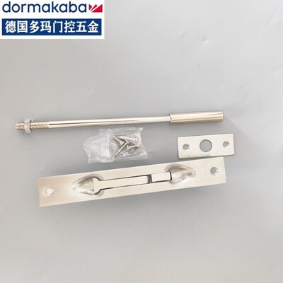 多玛DORMA TZ-F 8040不锈钢合插 304不锈钢暗插销 钢制防火门插销