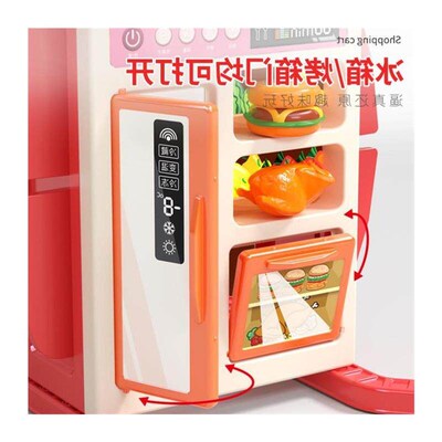 Childrens Home Mini Kitchen Decompression Toys Boys And