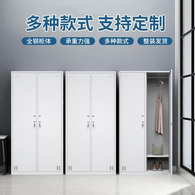 钢制铁皮文件柜资料柜更衣柜办公室档案柜玻璃柜财务凭证柜移门柜