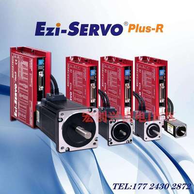 Fastech 56步进闭环电机 可走485总线的电机Ezi-Servo-PR-56L-A