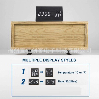 Wooden alarm clock, student bedside wooden clock