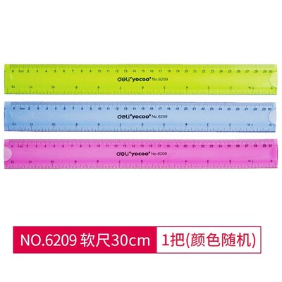 New Soft Ruler 15cm/20cm/30cm ruler primary school students