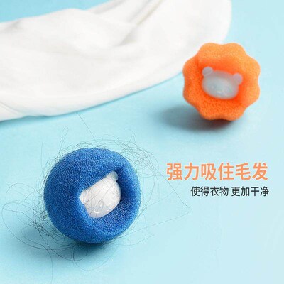 Magic Laundry Ball - Attracts Cat Hair, Prevents Tangles, Cl