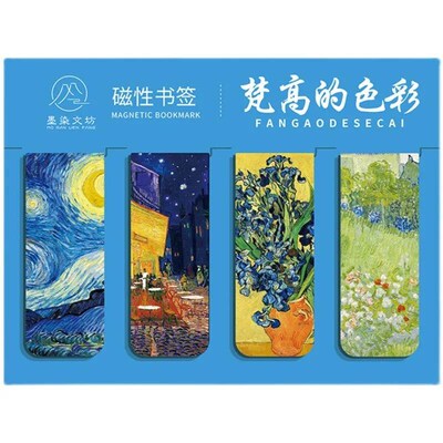 4pcs World famous paintings Magnet Bookmark Retro Van Gogh s