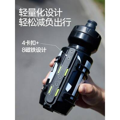 磁架水壶快拆快拿绑带式通配市面壶超轻自行车81634骑水行水吸壶