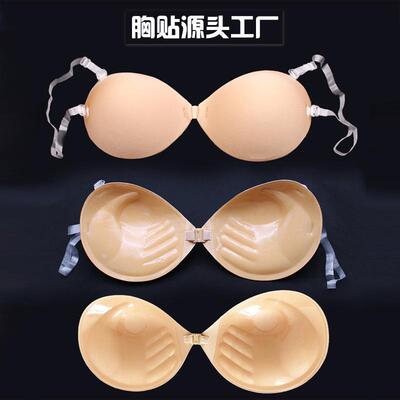 Thickened 3CM palm cup closure chest patch 3CM手掌杯聚拢胸贴