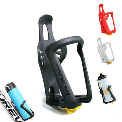 Bicycle Water Bottle Holder Cycling Bottle Cages Mountain Ro