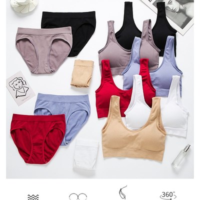 Sexy Seamless Tops Set High Waist Panties Women Wireless Und