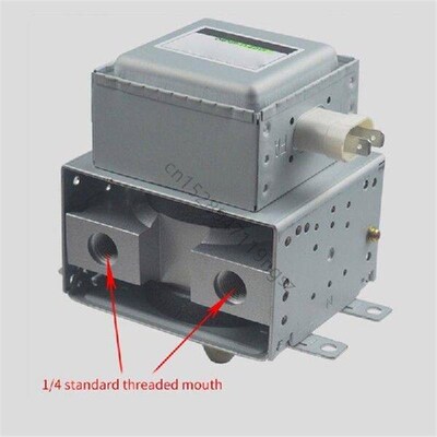 High Performances Water Cooled Magnetron Suitable for