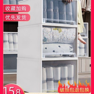 esk top storage box simple plastic drawer type storage cabi