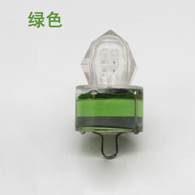 Underwater LED Fishing Light Fast Fish Gathering Lamp Multic