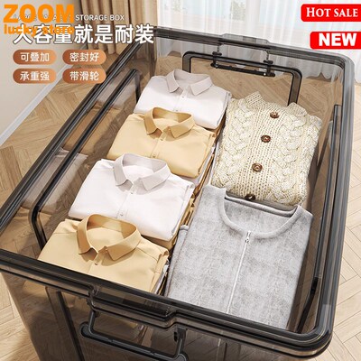 Plastic storage box with Lids Large moving boxes Organizing