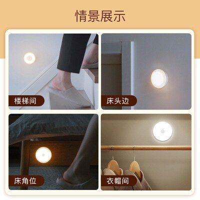 table lamp bedroom bedside lamp small night light 小夜灯