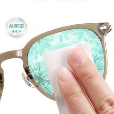 10-50Pcs Individual Packing Cleaning Cloth High Quality Glas