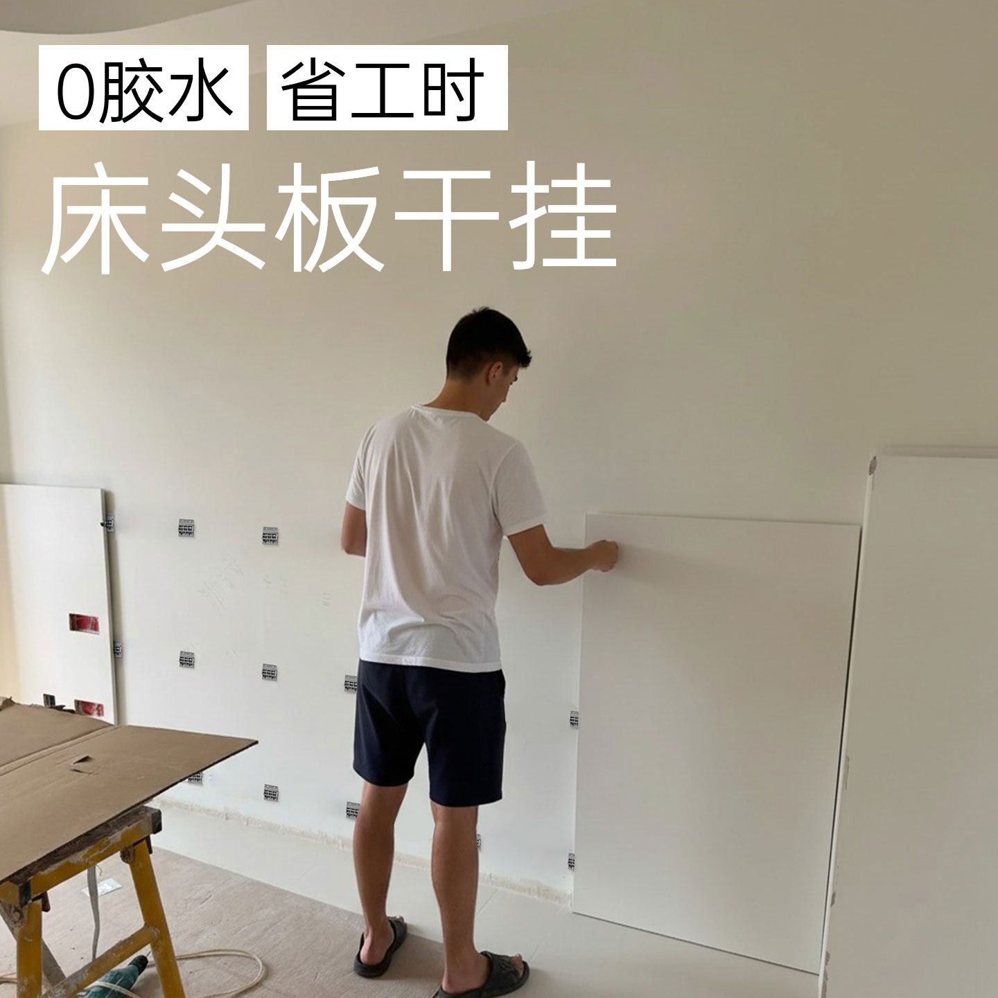 罗马柱护墙板卡扣连接件家俱整体橱柜上下可调节子母组合家用角码