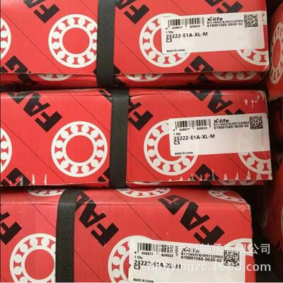 FAG轴承 FAG调心滚子轴承 FAG 23222 23222-E1A-XL-M-C3 舍弗勒