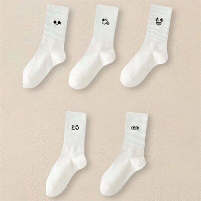 5/10/20 Pair Men White Cartoon Sock rendy Veratile Expreion