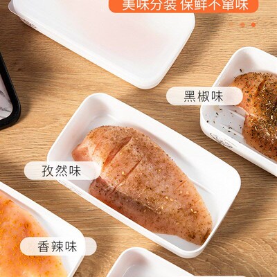 Food Grade Freezer Box Sealed Refrigerator Organizer Microwa