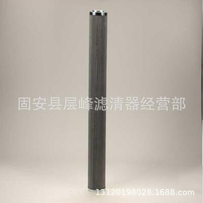 层峰供滤DXE液油回油芯317318油除杂质过应滤器压滤芯