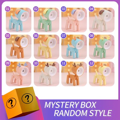 Mystery Box Mini Cute Toy Light Kids Gift Foldable Multifunc