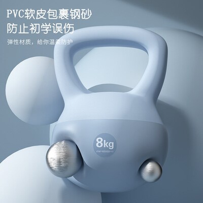 Hu Ling Men and Womens Home Fitness Dumbbells壶铃男女提臀器