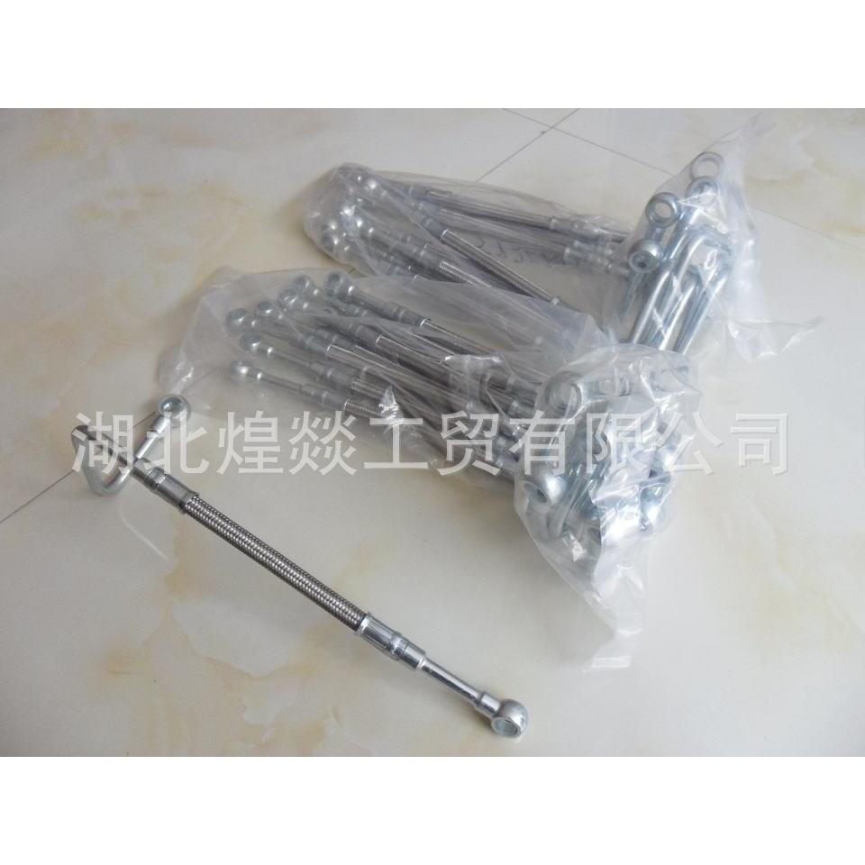 东风康明斯4BTAA3.9发动机真空泵进油组合软管3960368 3960368