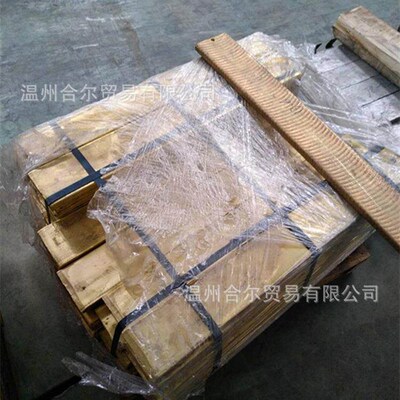 Wenzhou Electroplating Raw Materials Are Available in