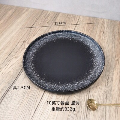 dinner plates ceramic steak plate dishes 西餐盘 western food