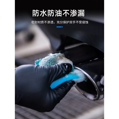 DisXposable nitrile latex gloves rubber black with extra li