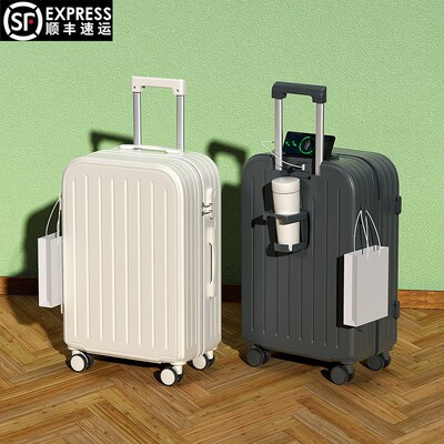 Suitcase Flight Bag Luggage Travel Trolley Case 26寸行李箱