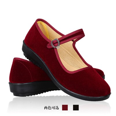 Spring Ladies Black Flats Ballerinas Mary Janes Casual Women