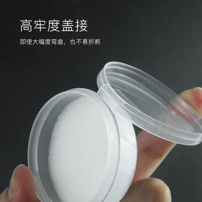 Lin Lake high quality red worm box breathable transparent ea