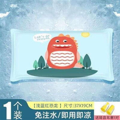 Summer Student gel ice pad nap ice pillow no water injecti