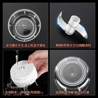 Garlic Crusher Chopper Ginger Chili Vegetable Masher 捣蒜器