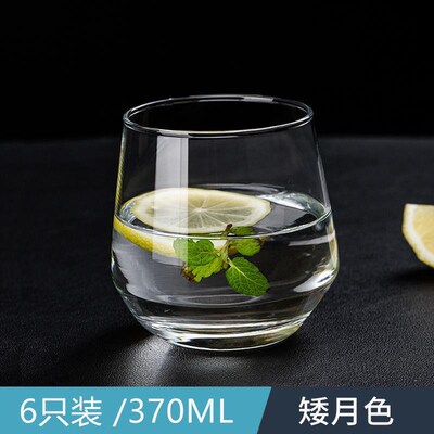 glass set: use 6 juice beer glasses, milk drinking cups,