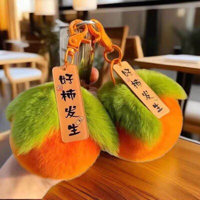 Pom-pom Lucky Charm Keychain, Imitation Rex Rabbit Fur  Good