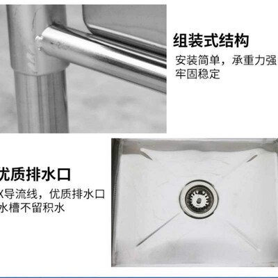 Kitchen sink under counter basin commercial stainless steel
