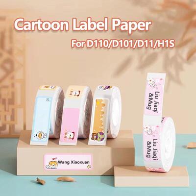Label Paper Self-Adhesive ers For Niimbot D110 D11 D101 Mini